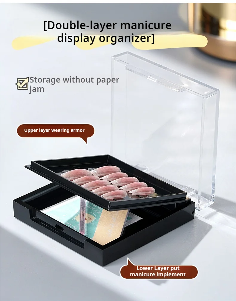 Artificial Nail Display Storage - Acrylic Packaging Boxes