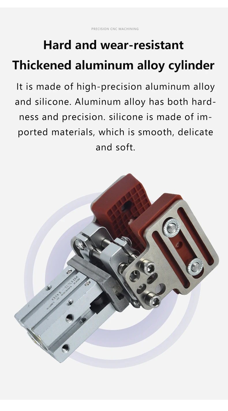 Robot Parallel Gripper with Silicone Gasket & Adjustable Mount