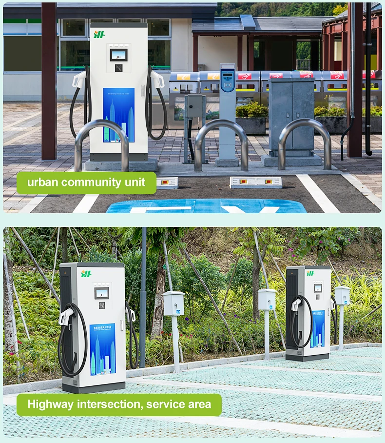 Hongjiali Oem Odm Ccs Chademo Plug 100kw 120kw 150kw 180kw Electric Vehicle Supercharge Ev ...
