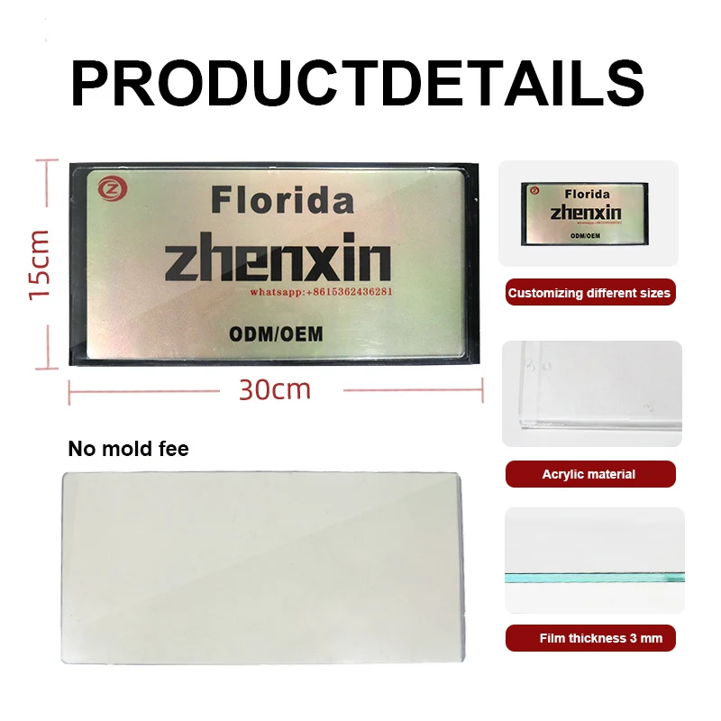 Vanish Invisible Plate Numble Plate Hider Remote Control Black Fog ...