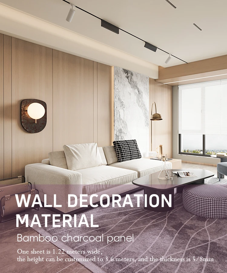 Modern 8mm Thick Wpc Wall Decorative Panel Wood Grain Design ...