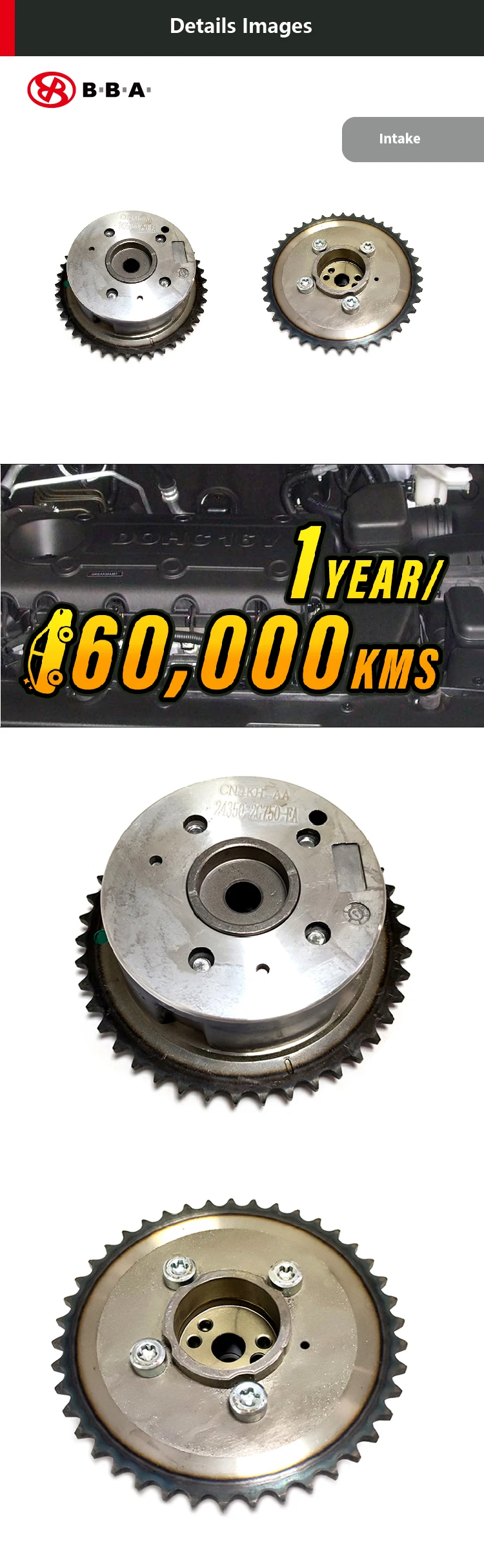 Auto Engine System Rzq29 Camshaft Gear 24350-2g750 Vvt Gear Intake For ...