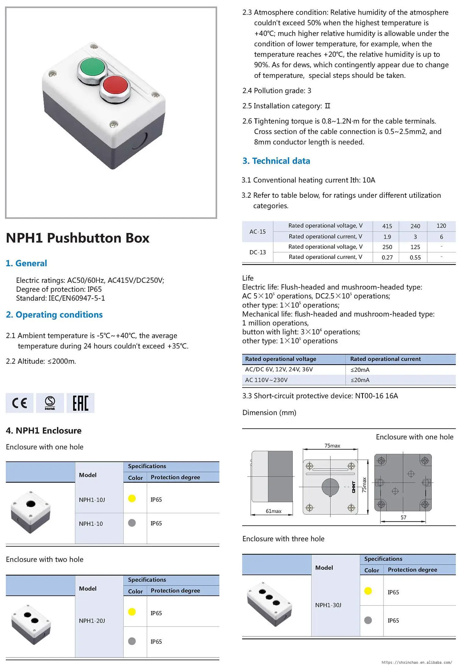 Chint Original NPH1 Push Button Switch - IP65 Waterproof Outdoor ...