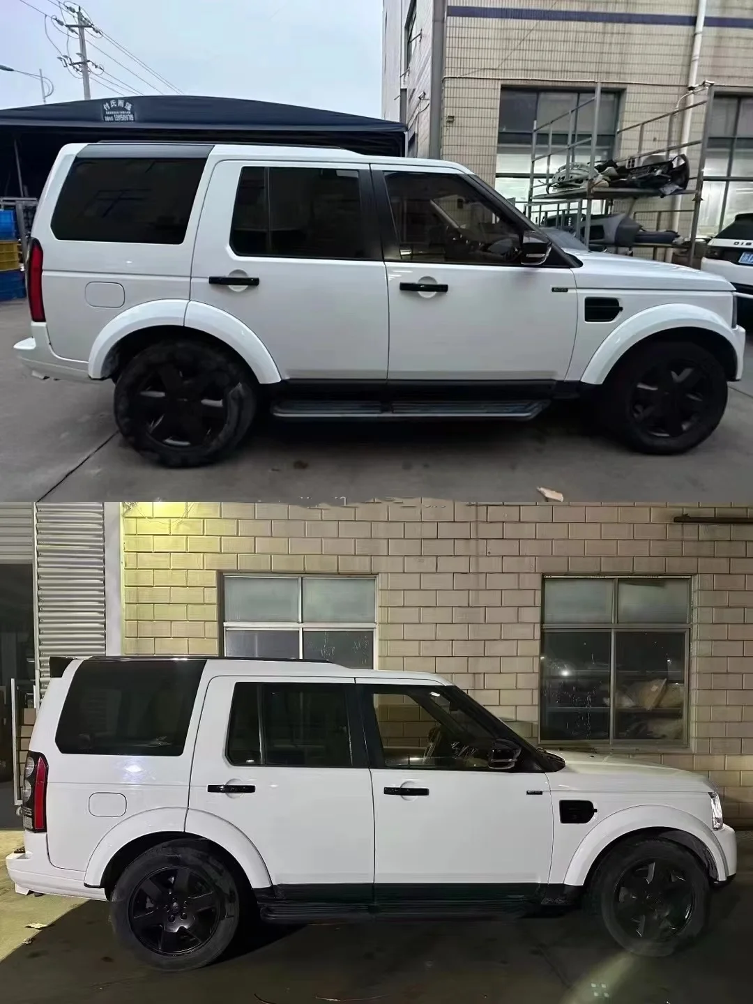 For Discovery 3 Discovery 4 Car Accessory PP Material Plastic Rear Roof ...