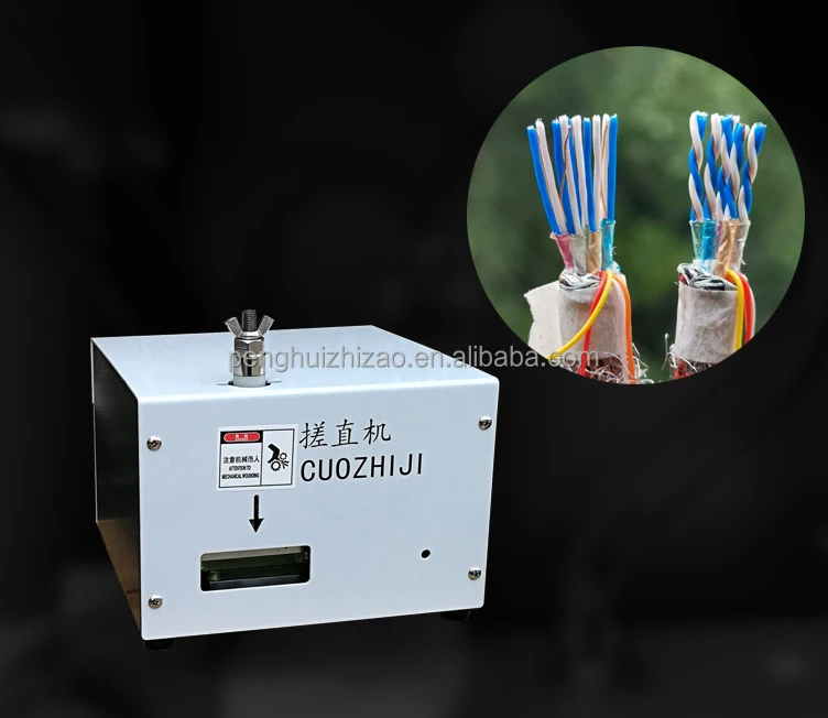 Network Cable RJ45 RJ12 Making Machine - Cat6 Wire Straightener