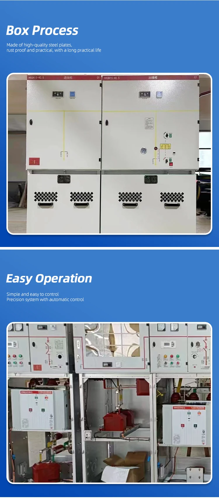 二次配电网用高压开关设备12kv环形主机| Alibaba.com