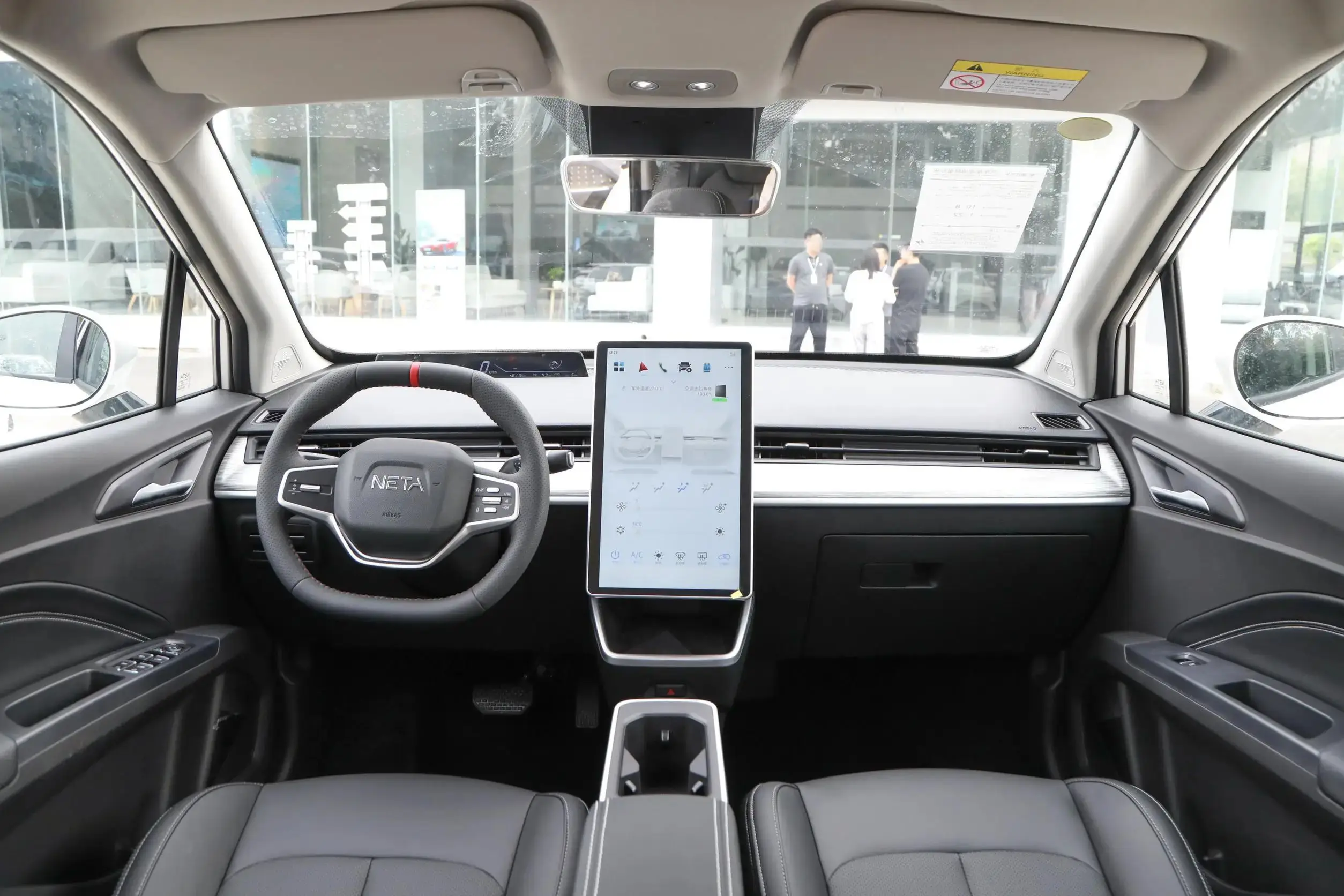 Hozon Neta V 2023 Rhd New Suv Right Left Hand Drive Cars Neta V Pro 300 ...