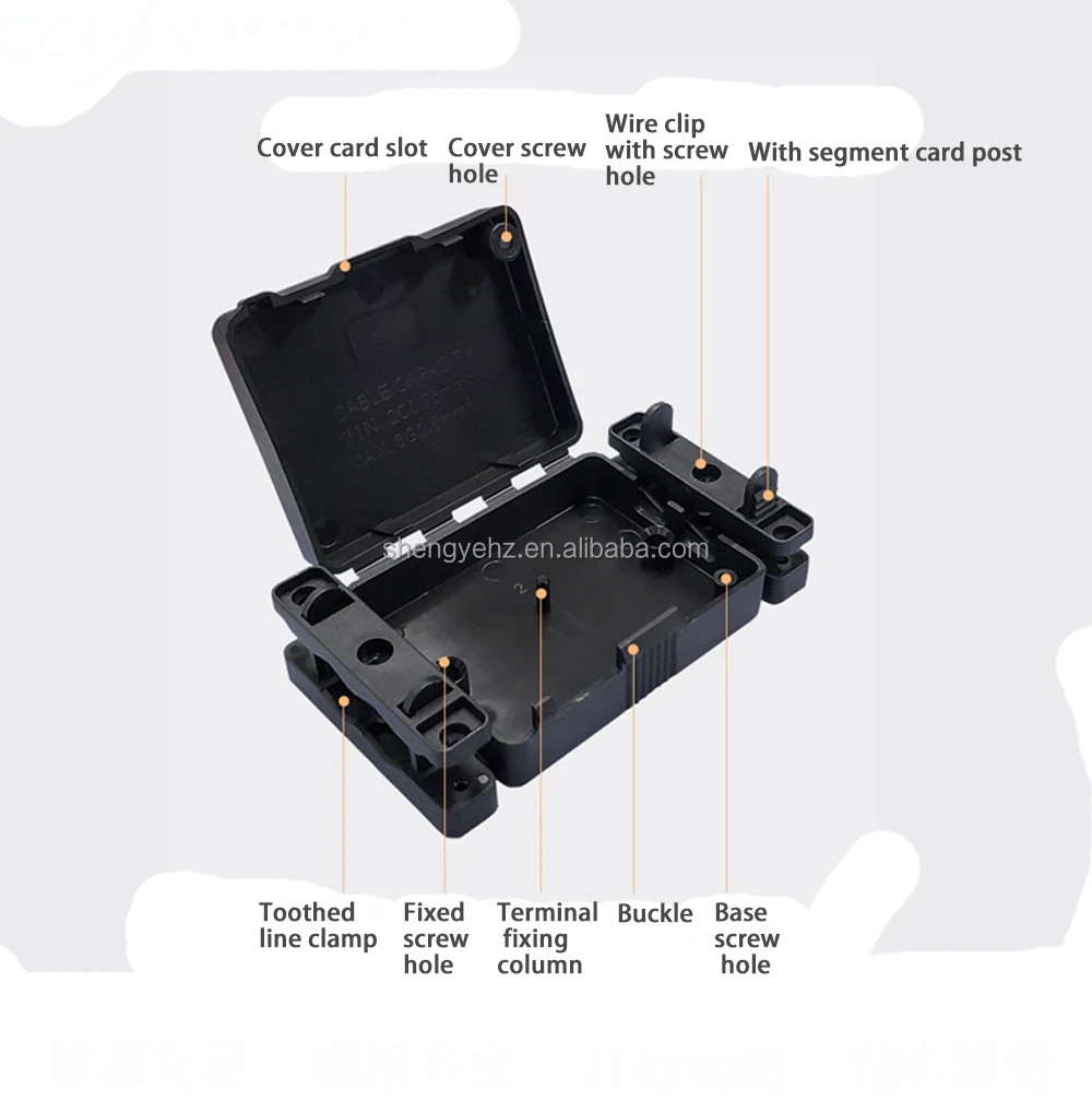 Five Pin Terminal Junction Box Js528 Fast Card Position Screw-free ...