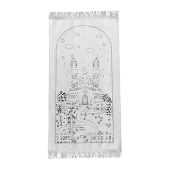 2023 Foldable Islam Cartoon Drawing Prayer Rug Pray Mats For Muslim For ...