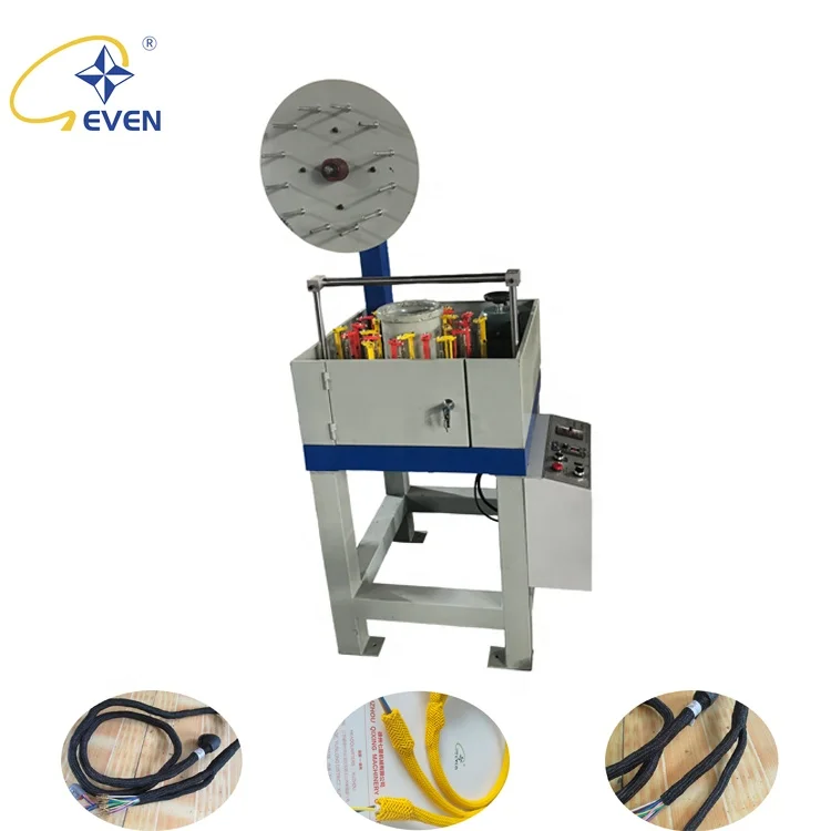 QX90-24-1 Wire Harness Braiding Machine - 1 Year Warranty