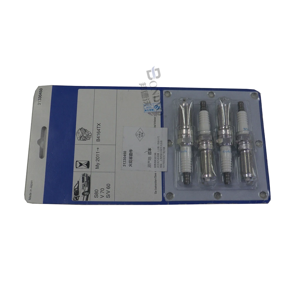 Bondvo Hot Selling Automotive Engine Spark Plug Oe31330450 For Volvo ...