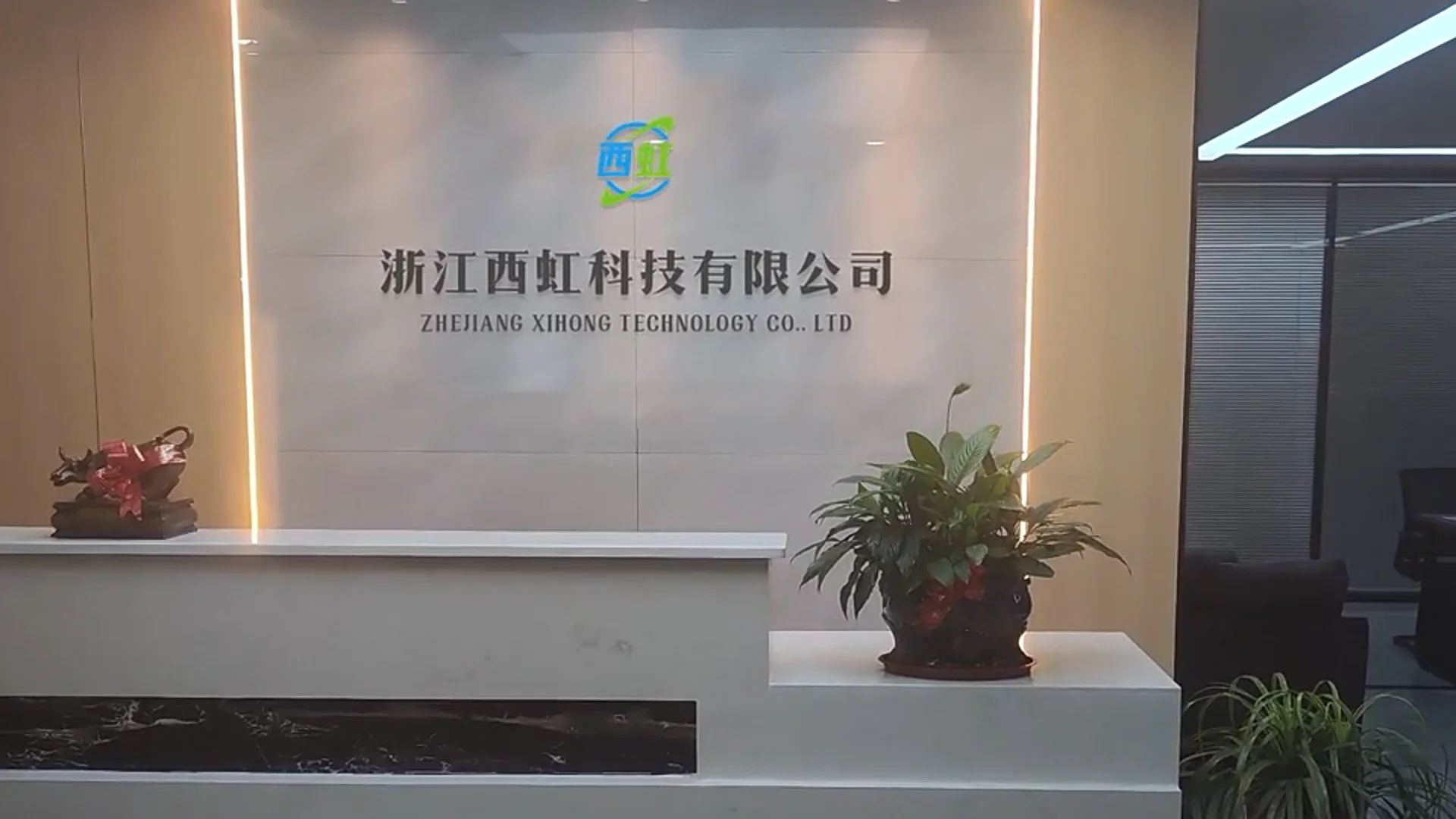 6es7155-6au00-0cn0 Interface Module Im 155-6pn/2 High Feature Simatic ...