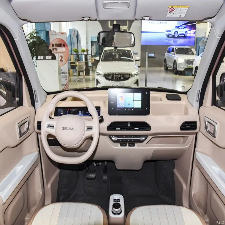 Geely Geome Panda Mini Small Cheap Car New Energy Vehicle 2023 Geely ...