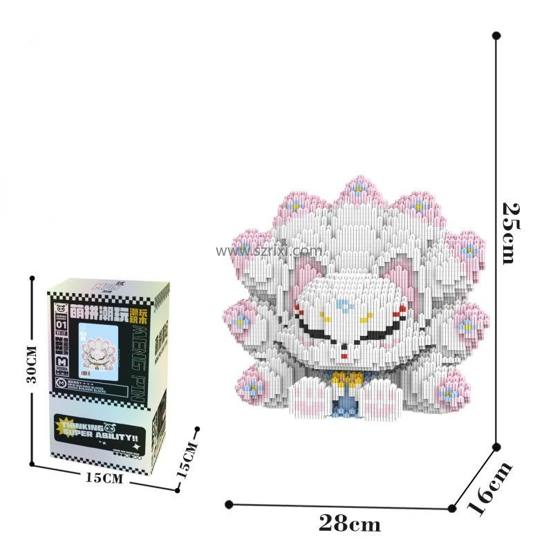 Mpin Cute Game Tide Play Series Nine-tailed Fox 6515 Snow Puzzle Puzzle ...