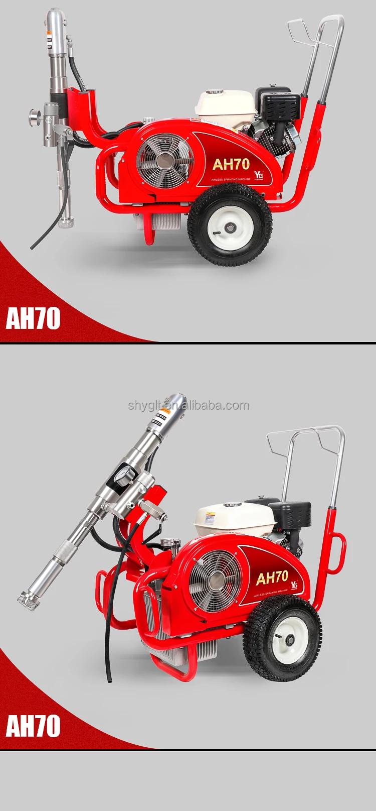 16l/min AH70 Electric Paint Sprayer - High Efficiency Wall Coating