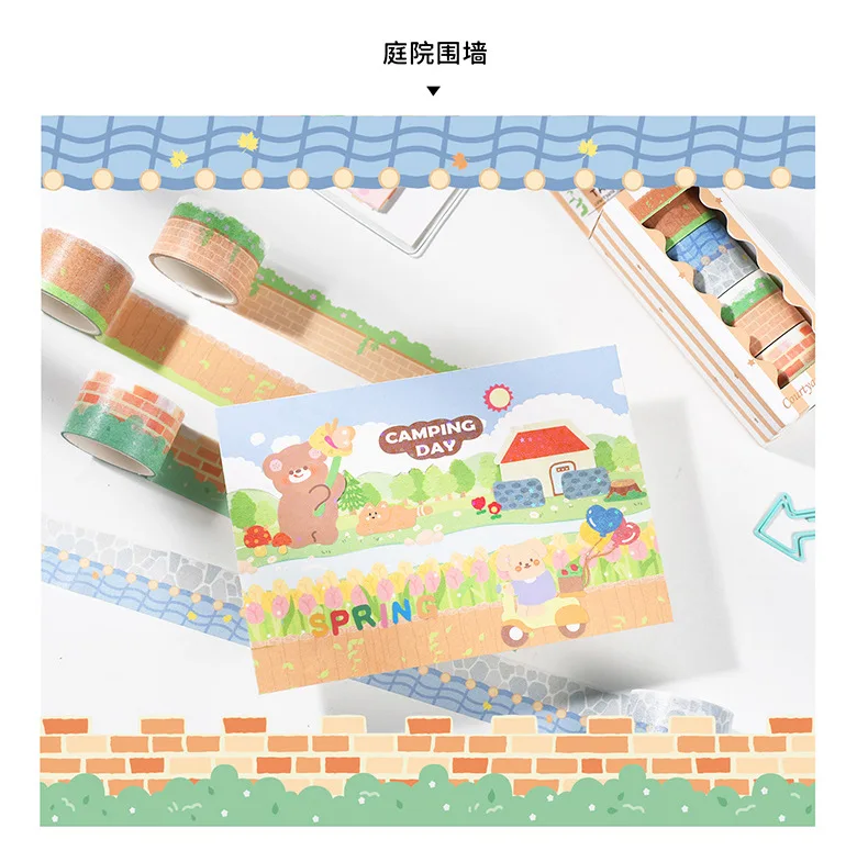 Cute Decoration Landscaping Sticker - DIY Fun & Creativity