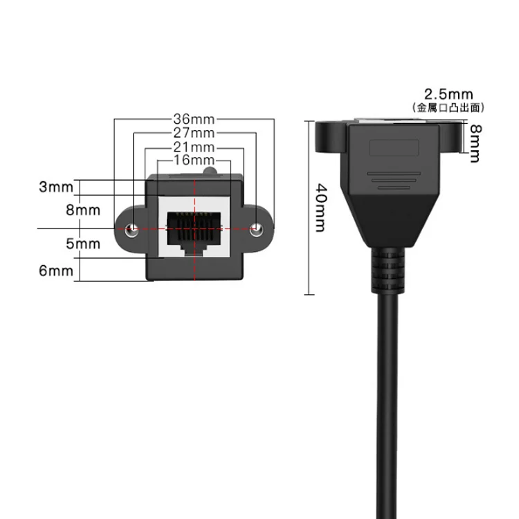 High Quality Panel Mount Rj45 Male To Female Extension 8p8c Rj45 Cable ...