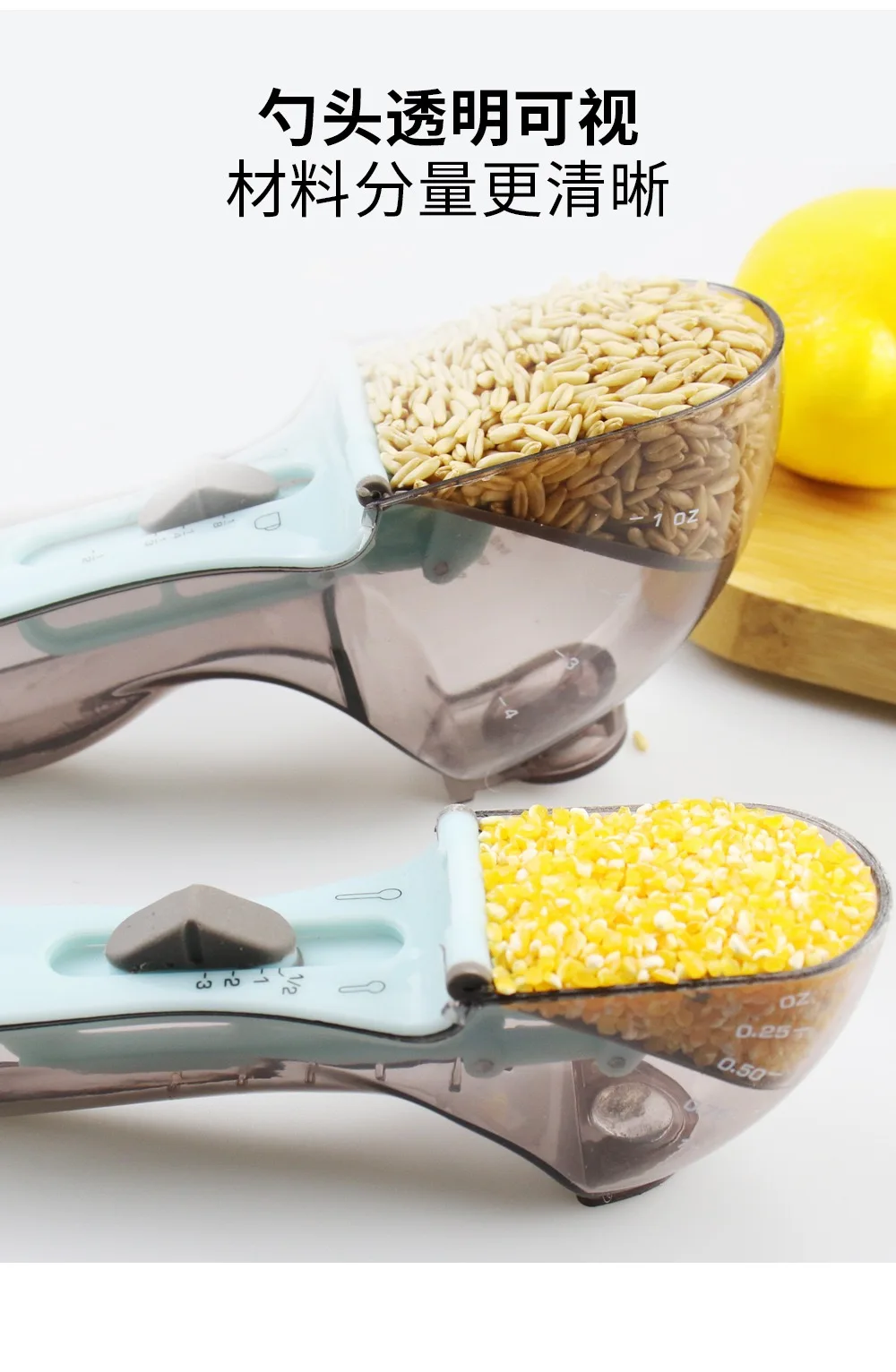 New Cube Kitchen Measuring Tools Magnetic Adjustable Measuring Spoon ...