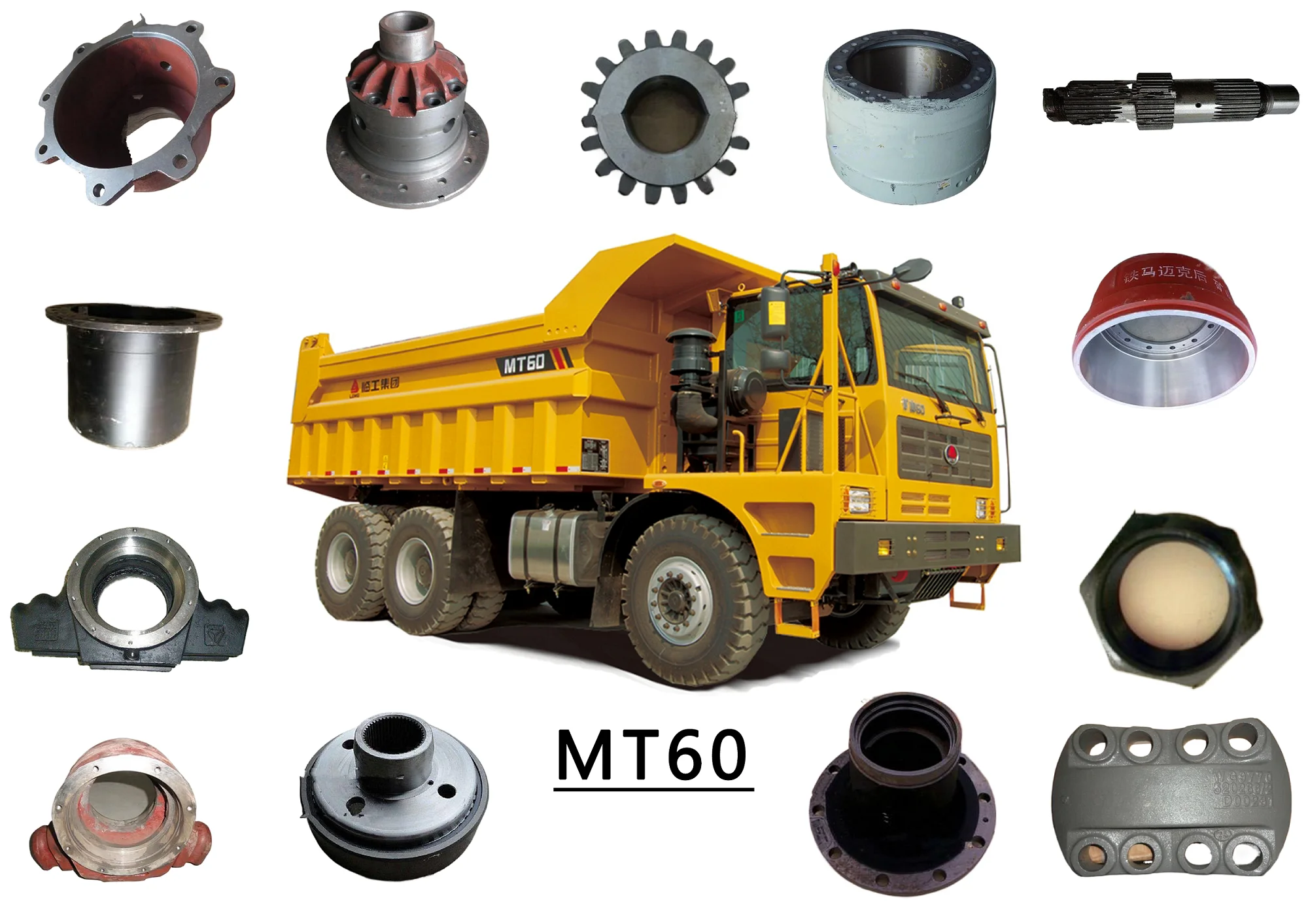 LGMG MT60 MT86 MT86H MT95 MT95H Mining Dump Truck Parts