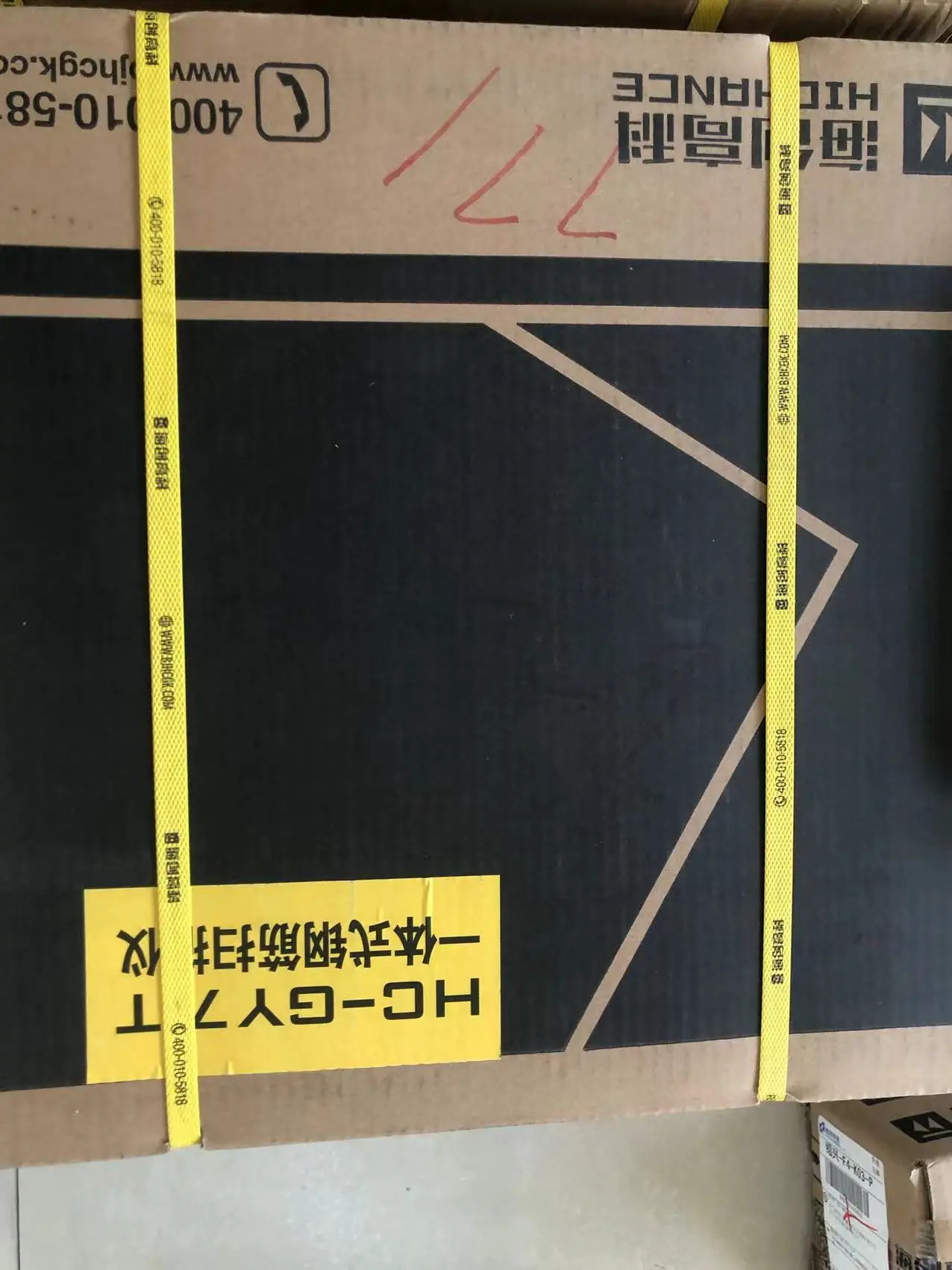 Hc-dt52 Pile Echo Integrity Test Equipment Tester Wireless Pit Concrete ...