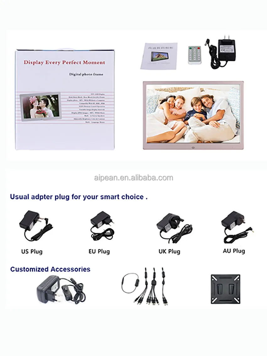 16 Inch LCD Display - Video Playback & Digital Signage