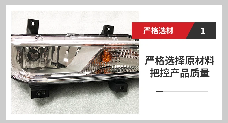 Auto Parts Fog Lamp With Full LED Led Headlight Drl Led Fog Lamp ...