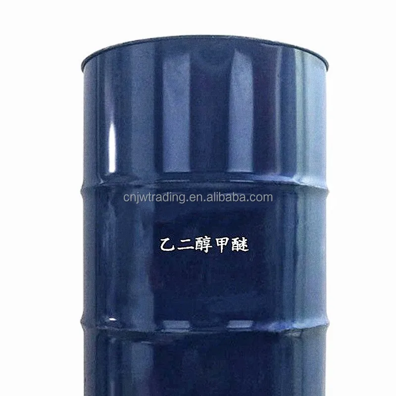 Wholesale Egme Ethylene Glycol Methyl Ether 99% 2-methyl Cellosolve ...