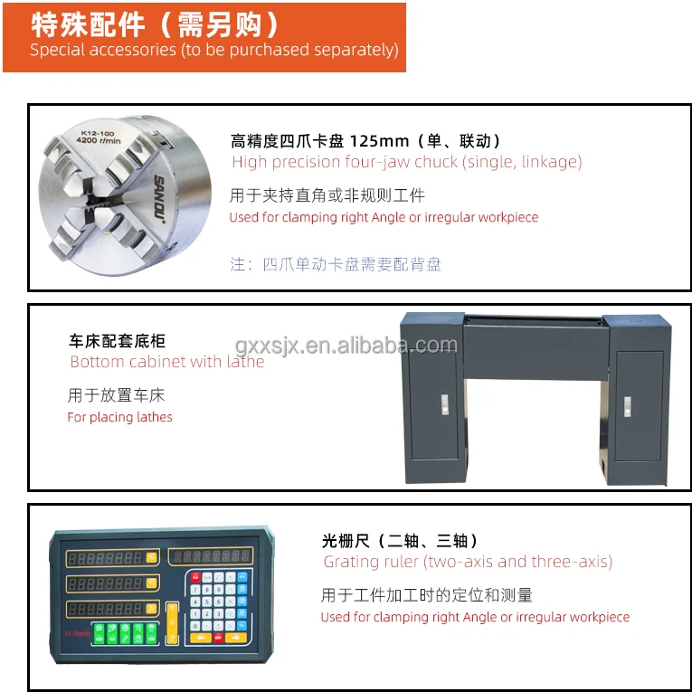 Wm210v Metal Lathe - Mini Lathe Machine for Light Duty