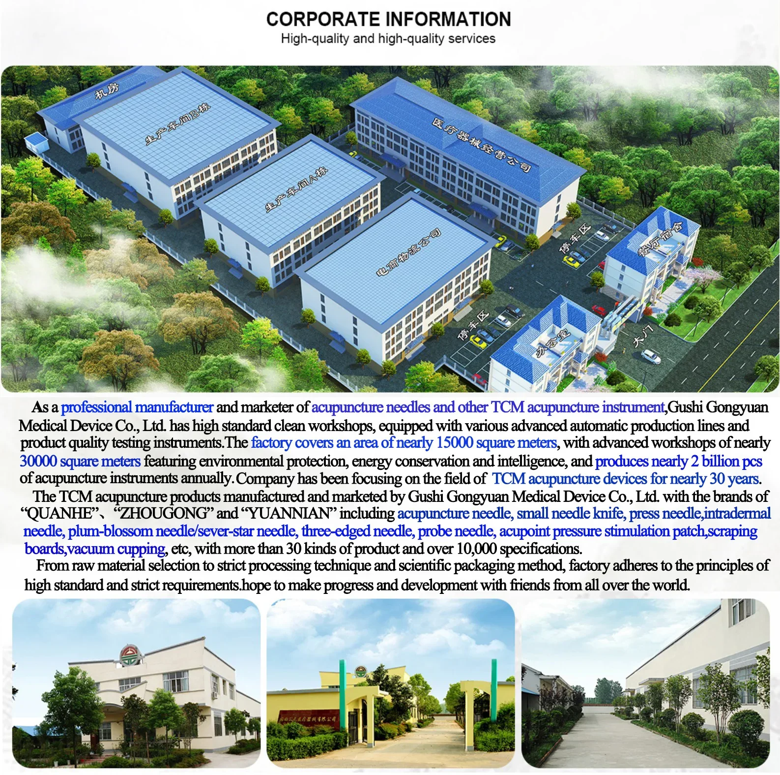 Manual Ai Velvet Column Coarse Moxibustion Grass Column Chen Moxa Grain ...