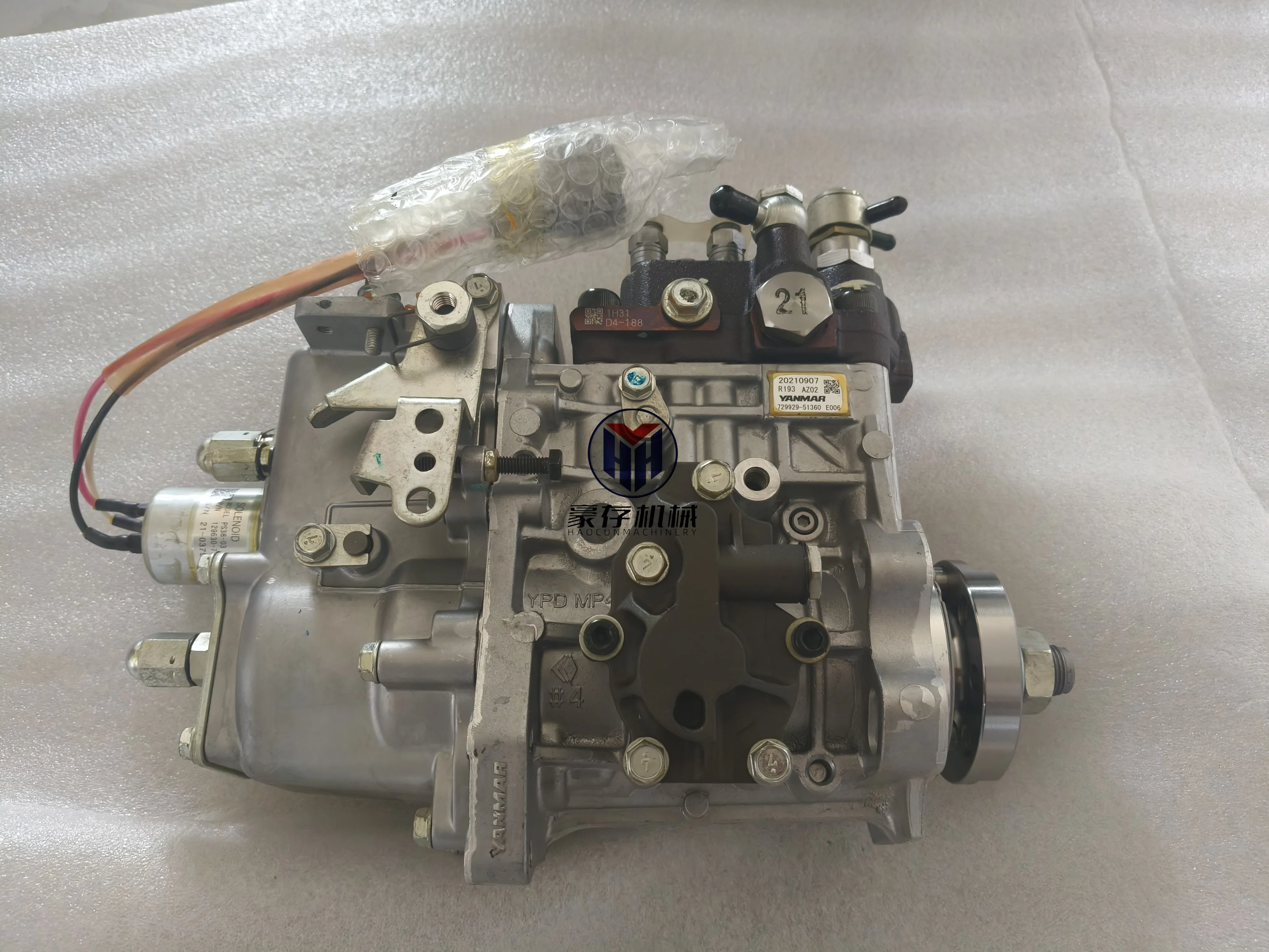 729932-51400 729908-51310 729929-51360 New Yanmar Original Fuel ...