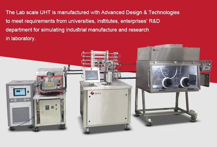 Lab UHT Plant - High-Accuracy Milk Sterilization Line