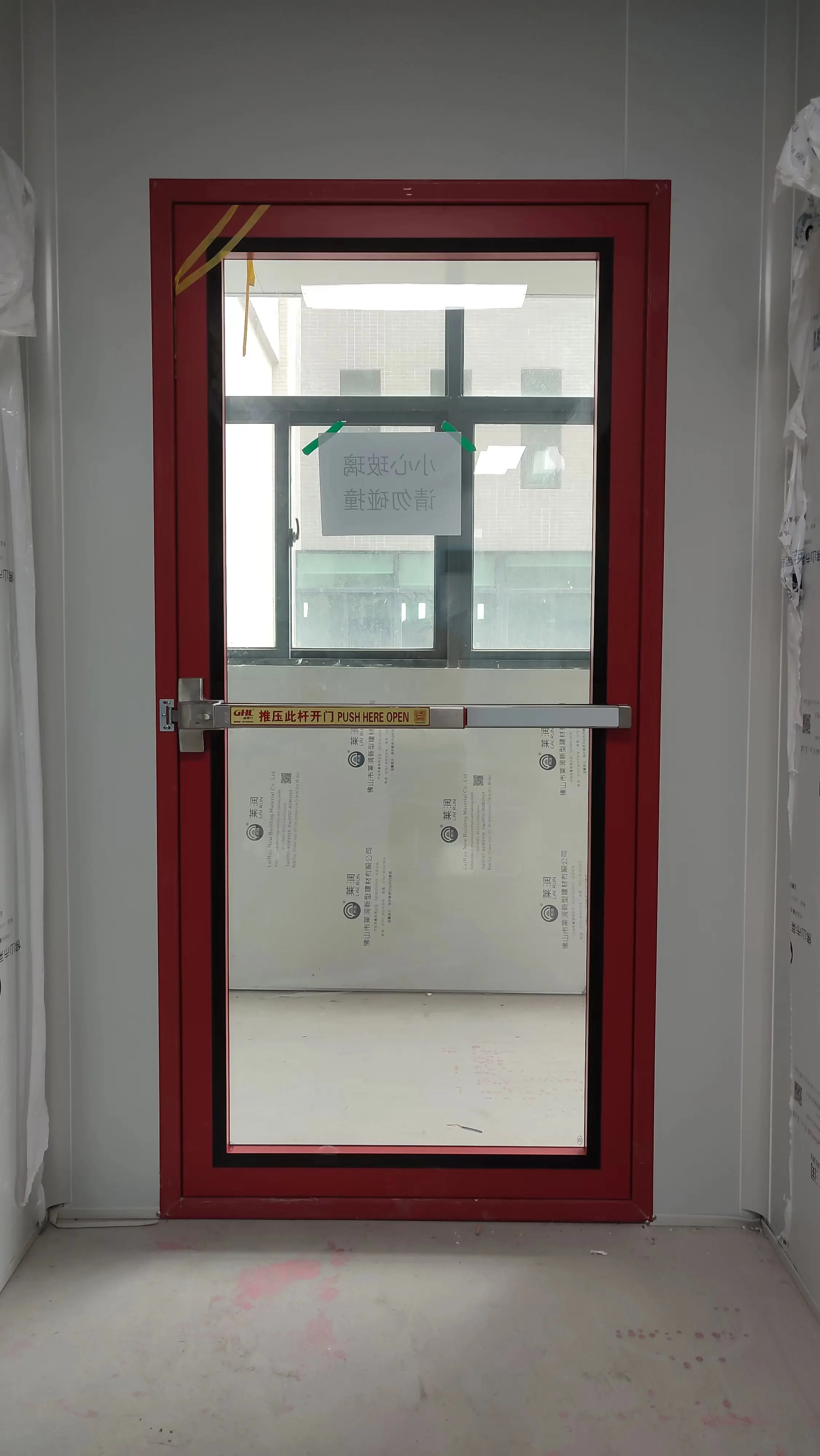 GMP Security Emergency Exit Door with Panic Bar & Lock, OEM Available