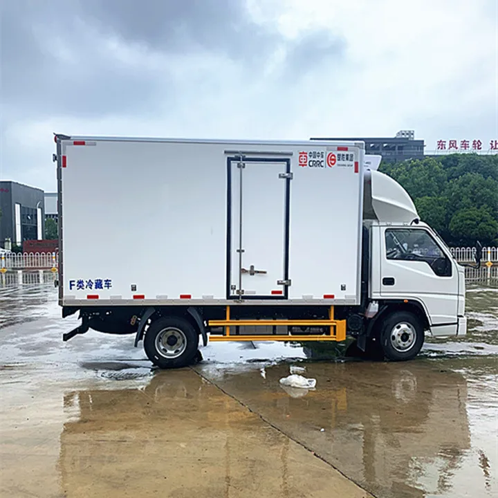 JMC Refrigerated Truck - Efficient Meat Transport Solutions