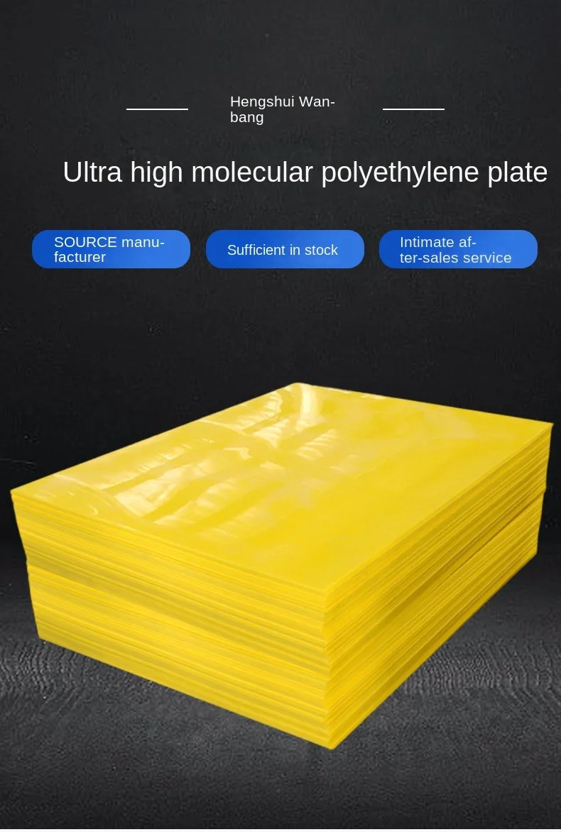 Self Lubrication Uhmwpe Sheet Plastic - Buy Customized Color Uhmwpe Sheet,Wear-resistant Uhmwpe ...