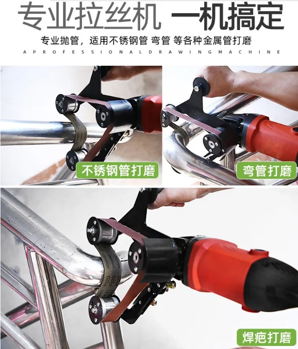Grinder Pipe and Tube Belt Sander Attachment Stainless Steel Metal Wood ...