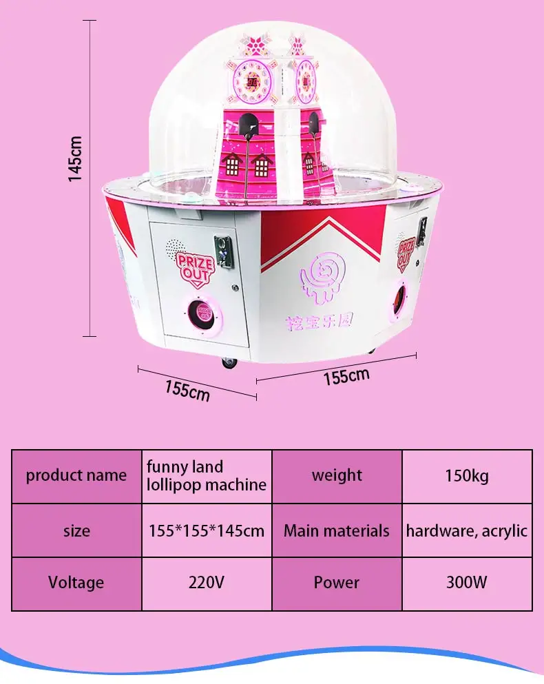 4 Person Claw Machine Treasure Digging Gift Machine Exquisite Gift Toy ...