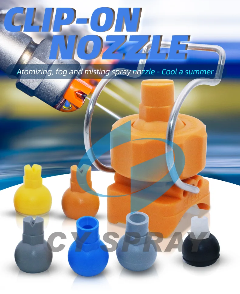 Hot Sale Clip-Eyelet Nozzle Single Clamp Ball Type BT Full Cone Nozzle