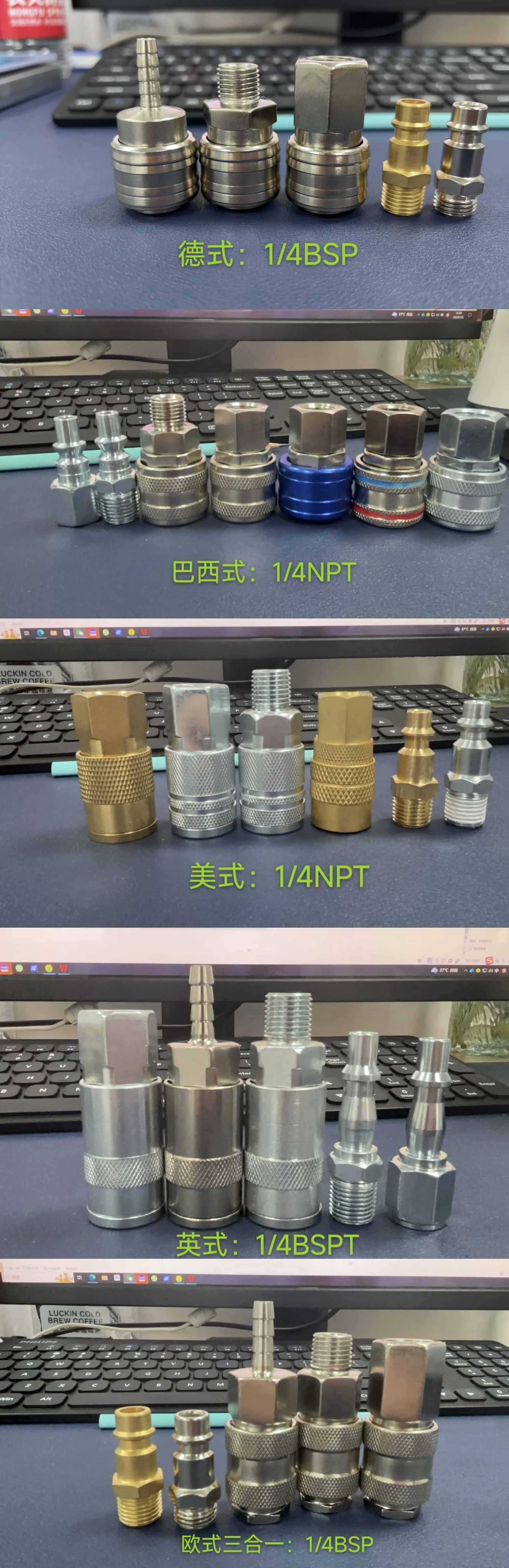 PC6-01 Push Connect Pneumatic Quick Fittings 6mm OD X 1/8" G Thread ...