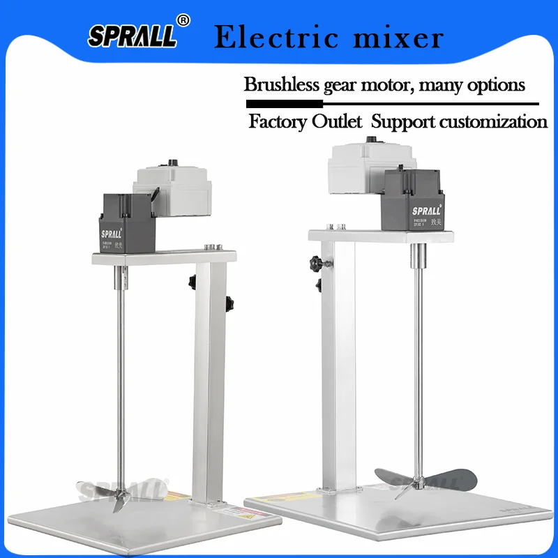 SPRALL Electric Digital Agitator Ink Glue Paint Blender Liquid Powder ...