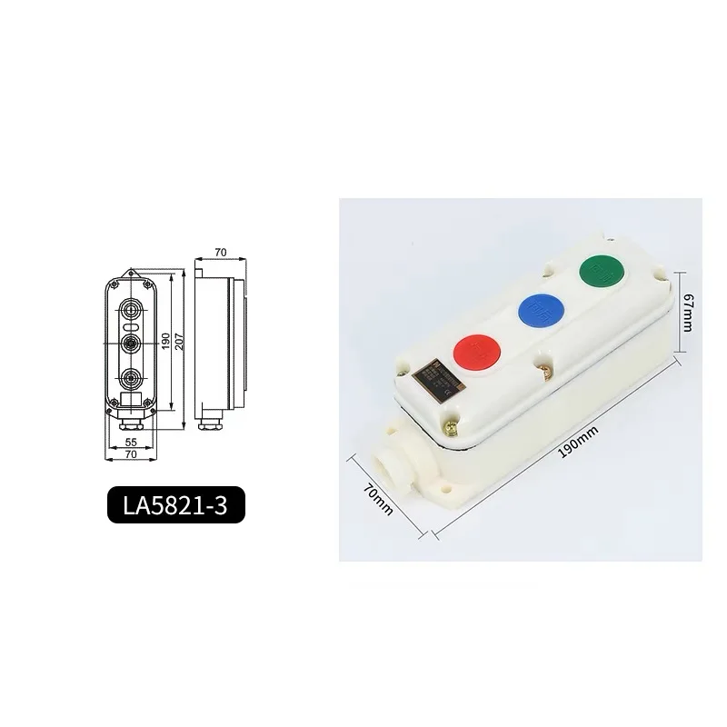 Volvo Marine Remote Control Box