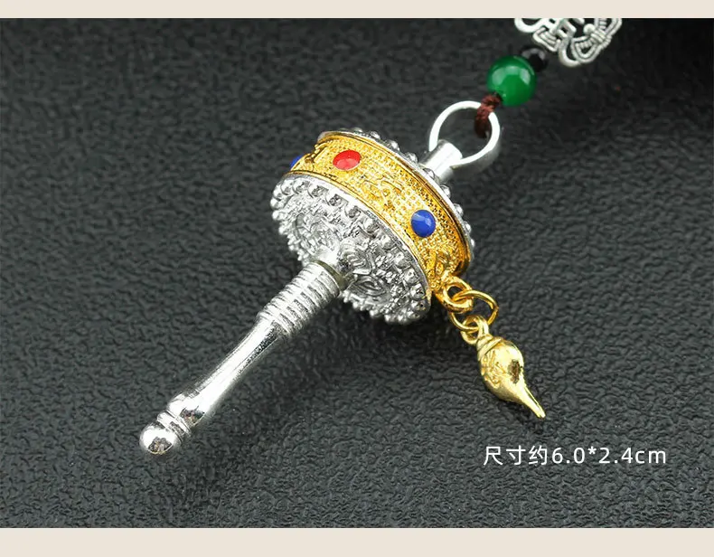 Tibetan Tangka Green Tara Buddhism Keychains - Small Pendants
