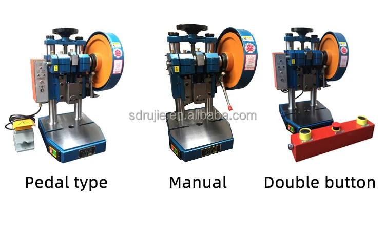 Portable Pedal Punch Press Machine - High Precision & Easy Operation