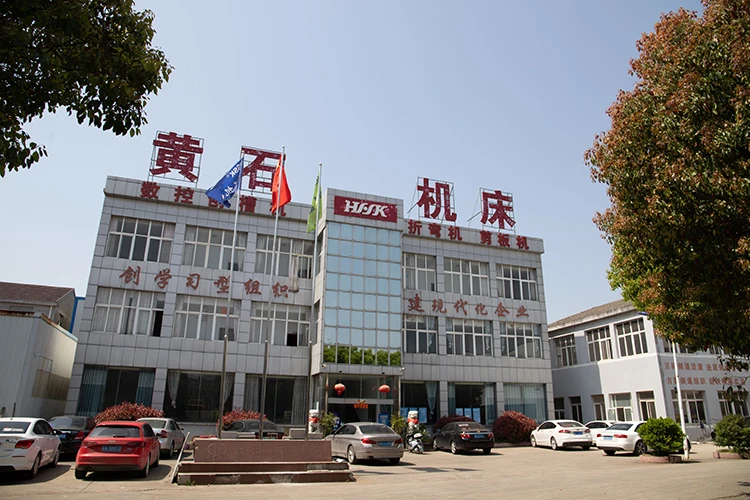 HSSK 1500mm CNC Panel Bender Sheet Metal Folding Machine Automatic ...