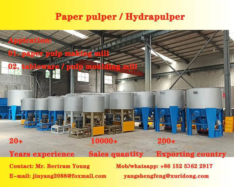 Occ Waste Paper D Type Hydrapulper for High Productivity