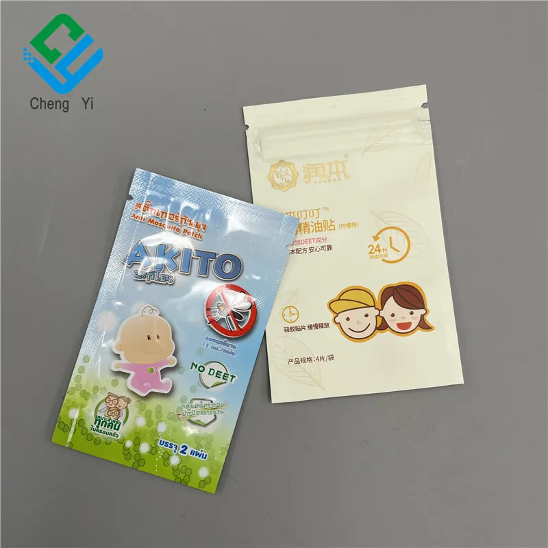Custom Cosmetic Sample Sachet Packaging 1.5g 2g 3ml 5ml 10ml Skincare ...
