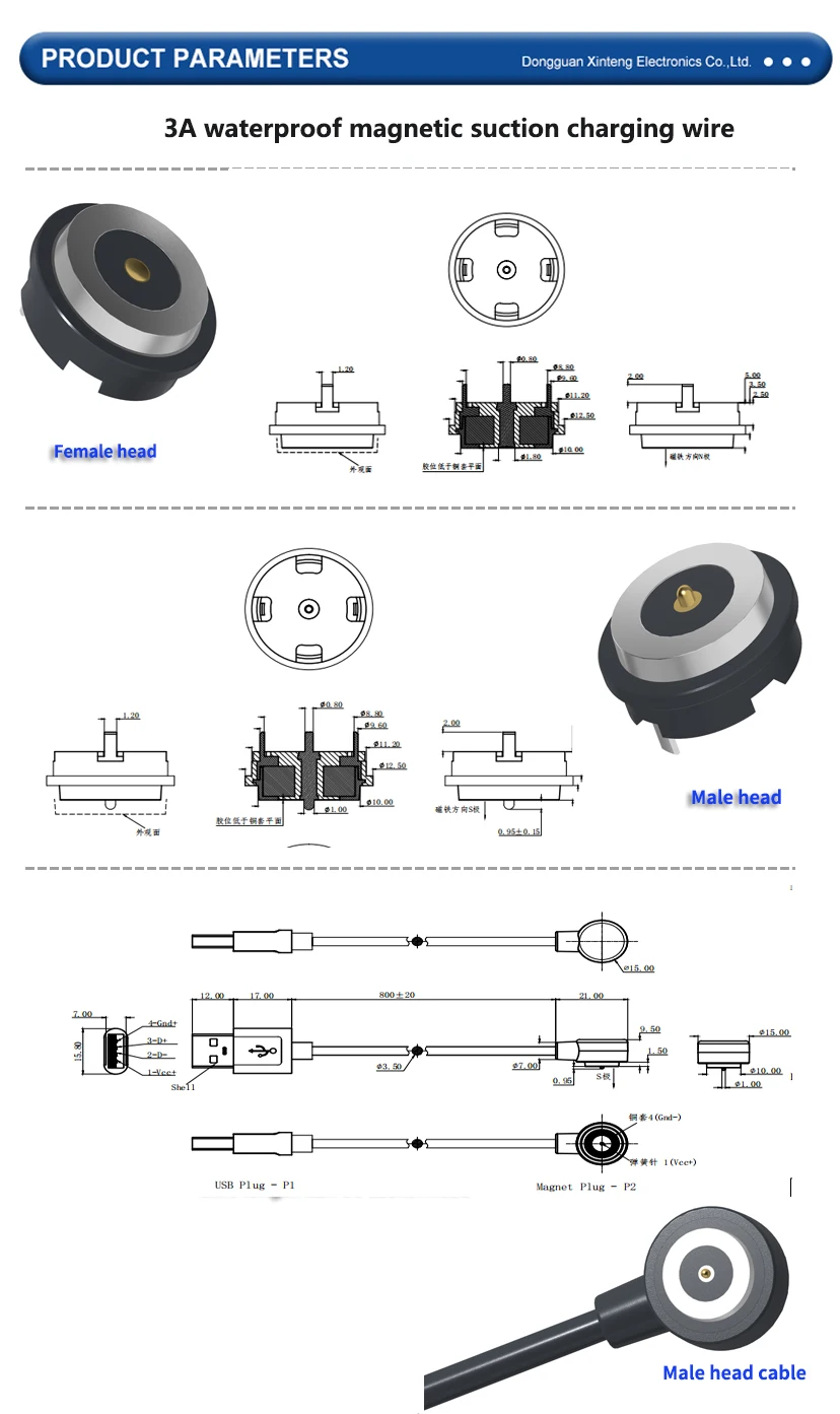 24v 3a Dip Male Female Charging Cable Circular Plug-in Interface ...