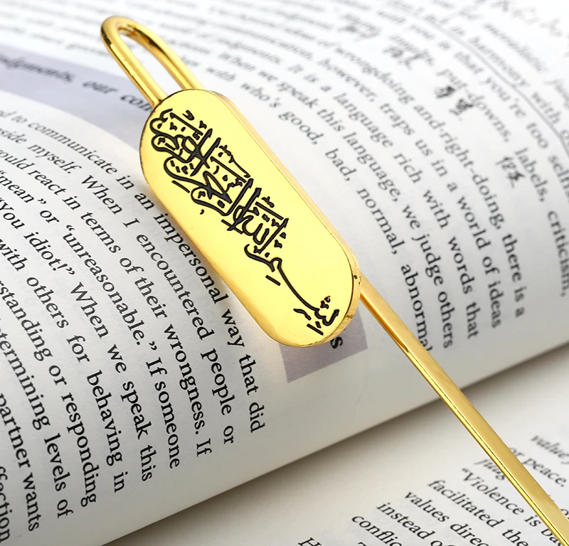 Promotional Bookmarks Ruler Uae Islamic Quran Bookmark Clip Die Casting ...