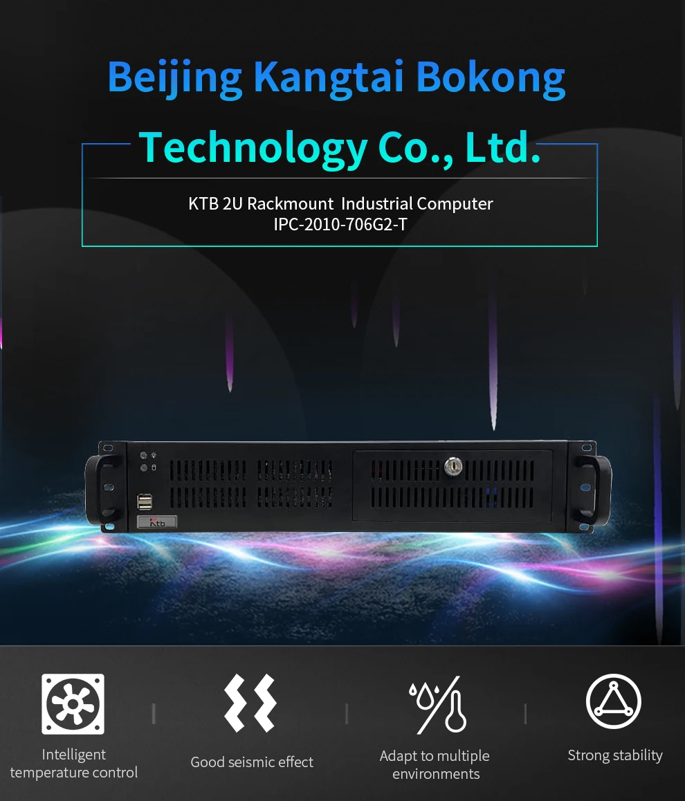 Industrial Rack Mount Pc Computer 2u Server Chassis Case For Atx Matx ...