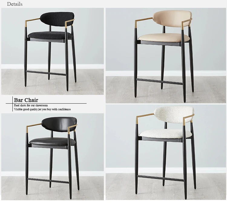 Modern Luxury Furniture Leather Bar Stools Bar Stool High Chair Counter ...