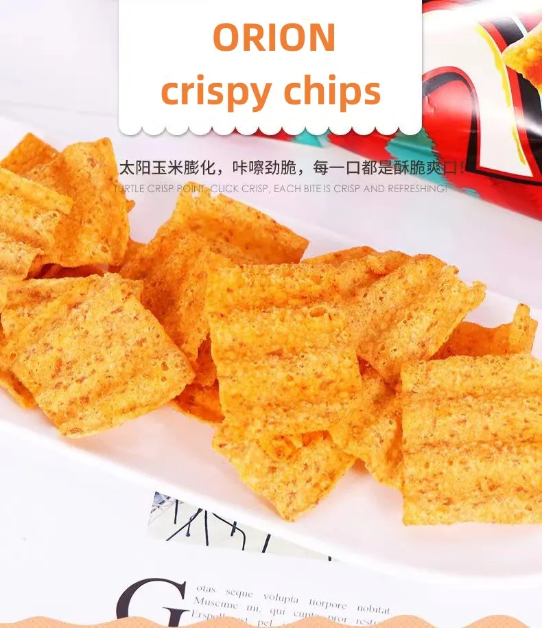 Orion Korean Sun Corn Flakess 80g Big Wavy Potato Chips Puffed Exotic Snack Corn Chips Garlic ...